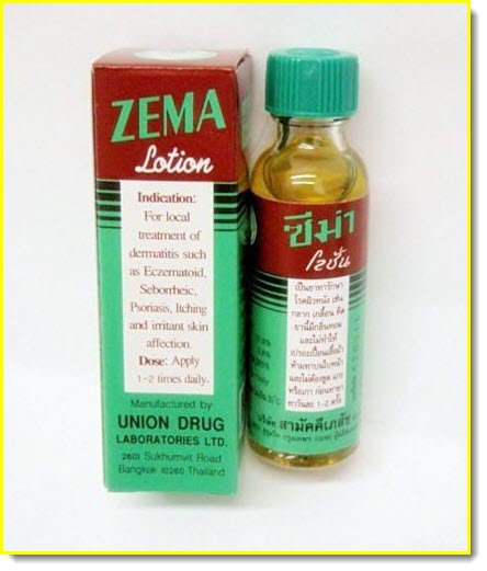 ZEMA lotion for Dermatitis Eczematoid Psoriasis Eczema Treatment
