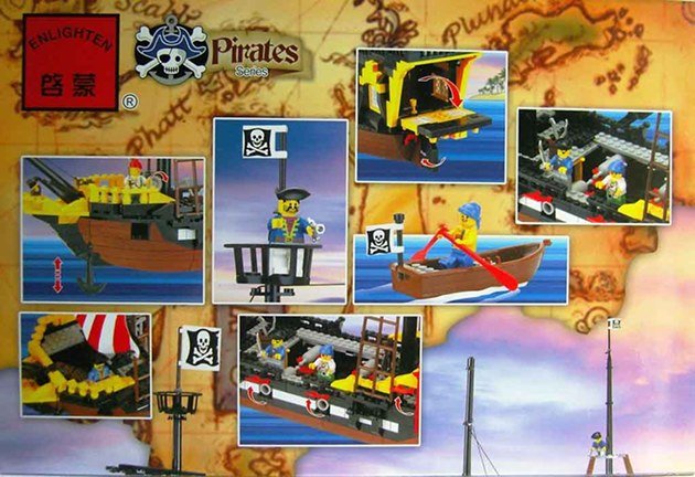 5.1LBS Enlighten 308 - Huge Black Pearl Pirate Ship Boat Figure Brick ...