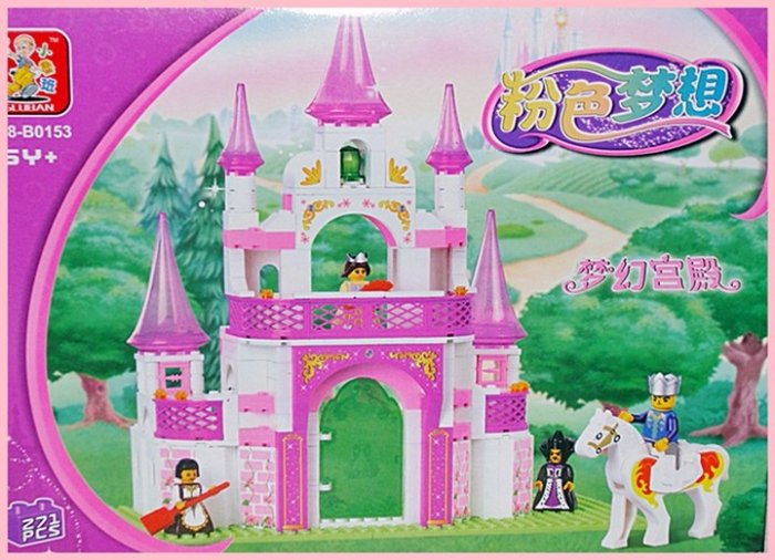 Girl's Dream White Pink Palace Castle Figure Model Brick Set Fit LEGO ...