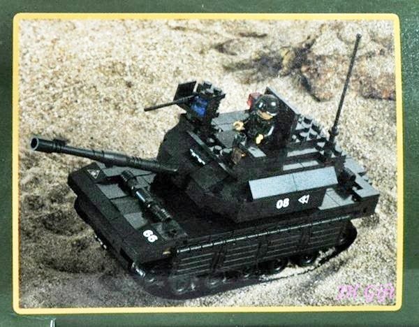 Army Military Tank Soldier Mini Figure Brick Set Fit LEGO - NEW (50% ...