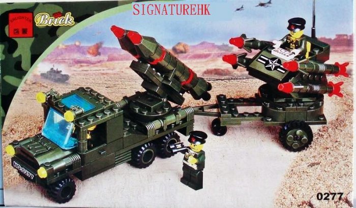 US Military Army Force Missile Transport w/ Soldier Mini Figure Brick ...