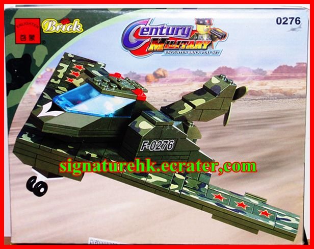 Army Military Latent Invisible Air Plane Jet Soldier Block Brick fit ...