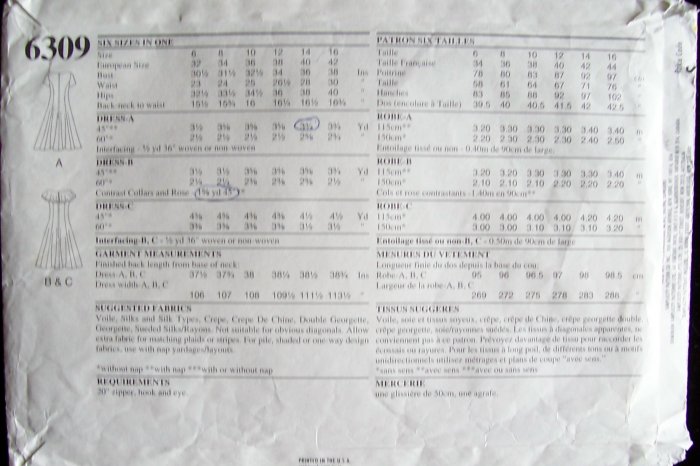 New Look 6309 Summer Party Prom Dress Pattern Flounce Neckline Size 6-16