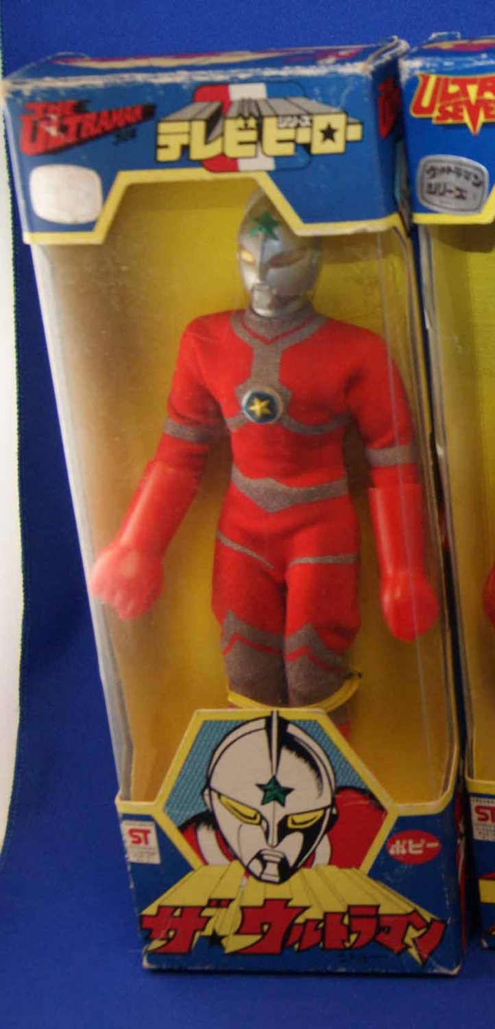 Mego Popy Ultraman Jonias Doll MIB Rare Japan Ultraman