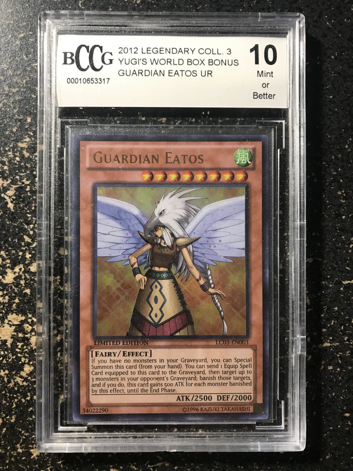 Guardian Eatos (LC03) BCCG Grade 10