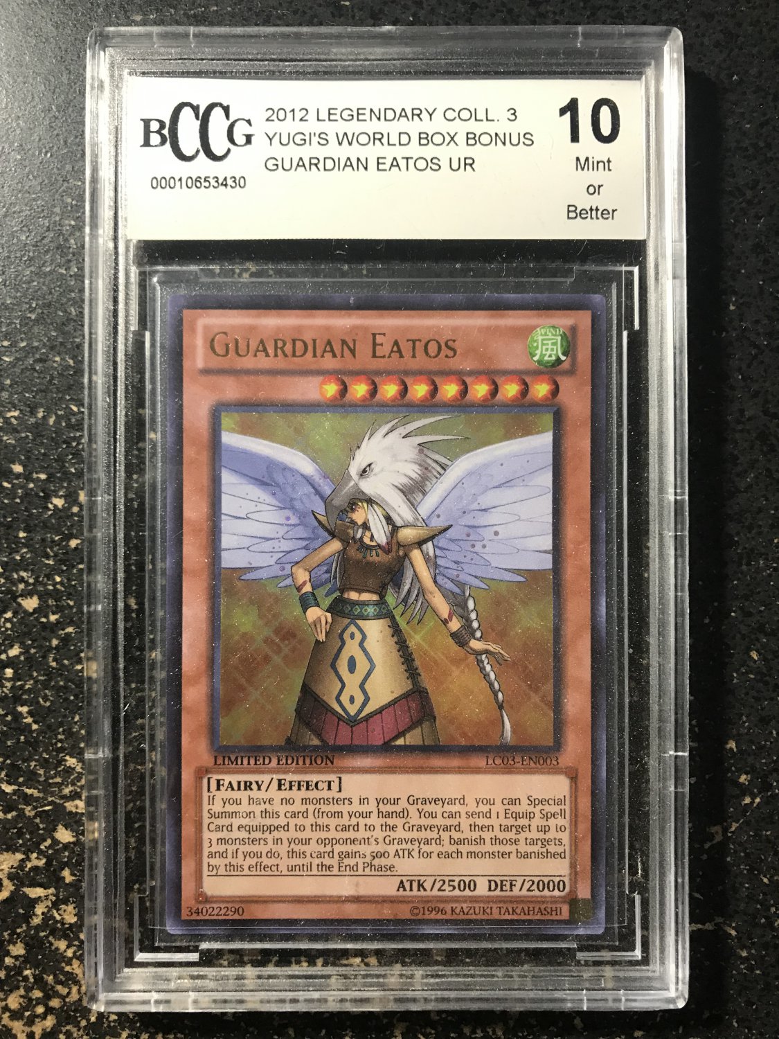 Guardian Eatos (LC03) BCCG Grade 10