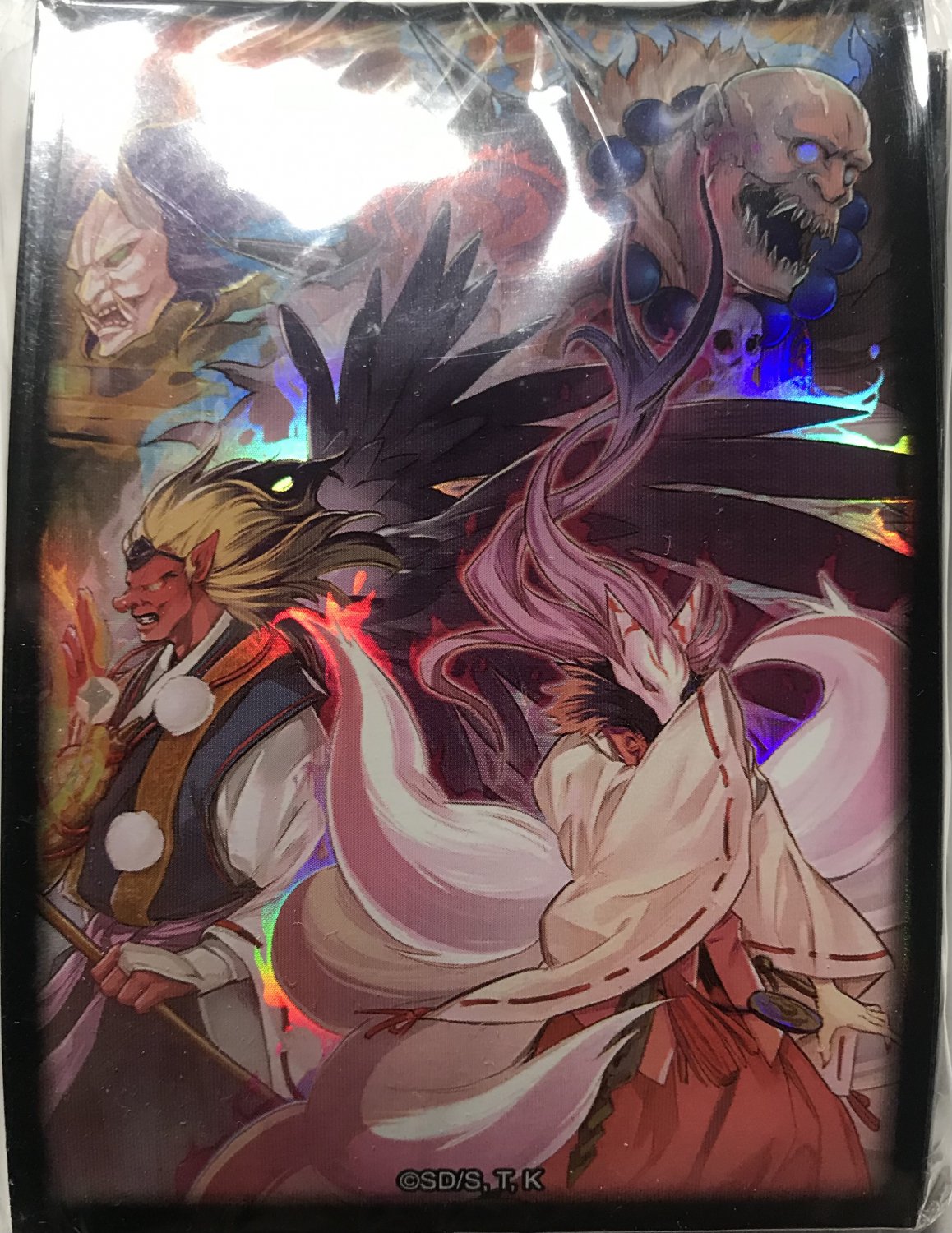 Yu-Gi-Oh! Mayakashi Metamorphosis Sleeves (MAMA)