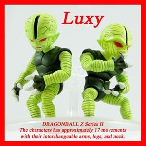 DragonBall Z Action Figure CYBERMAN Quality LUXY Anime Collectibles dbz11