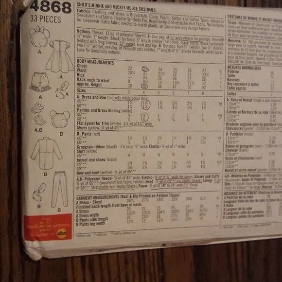 Simplicity #4868 Disney's Mickey Mouse and Minnie Mouse Costume Sewing ...