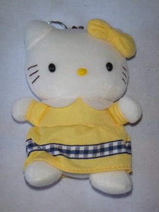 Hello Kitty - Yellow