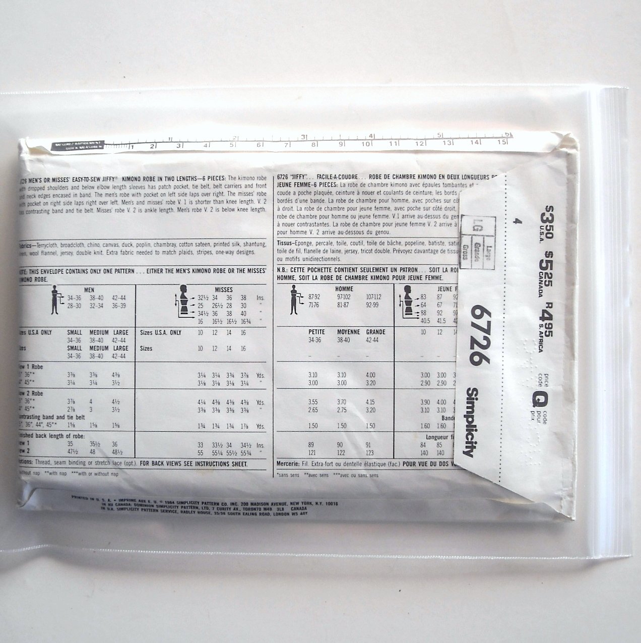Mens Easy To Sew Kimono Robe Size LG Vintage Simplicity Sewing Pattern 6726