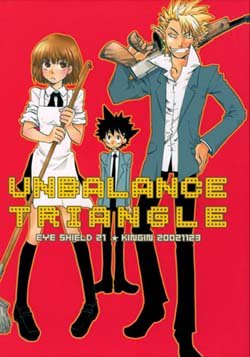 [HM041] Eyeshield 21 Doujinshi: Unbalanced Triangle (HiruMamo)