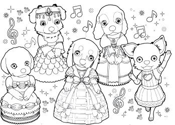 Won!Tertainment Coloring Book #1