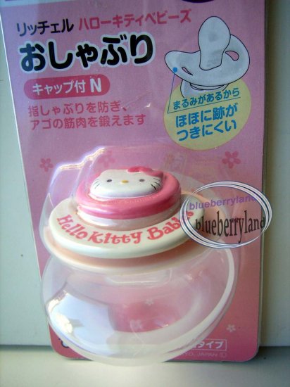 Sanrio HELLO KITTY Baby Dummy Pacifier Soother 2 Months and up
