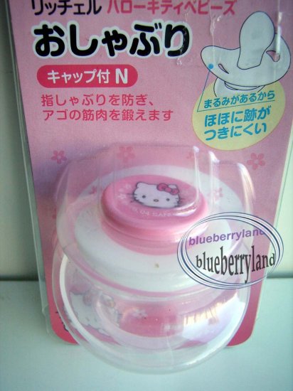 Sanrio HELLO KITTY Baby Dummy Pacifier Soother 8 Months and up
