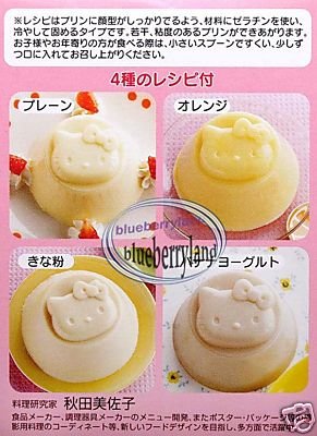 Sanrio HELLO KITTY Pudding Mold Jello Jelly Mold Mould
