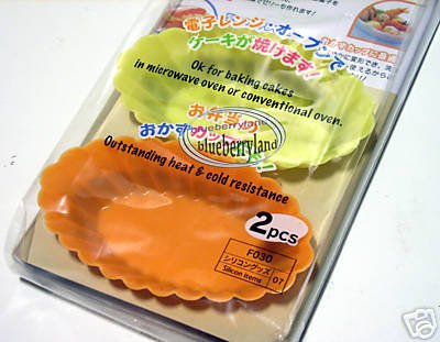Japan Silicone Bento Oval Baking Cake Side Dish Food Cups