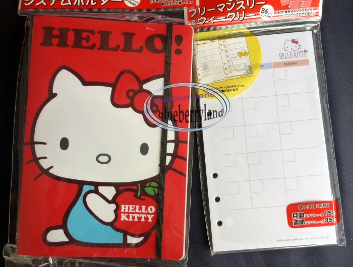 Sanrio Hello Kitty Organizer Planner Notebook Diary