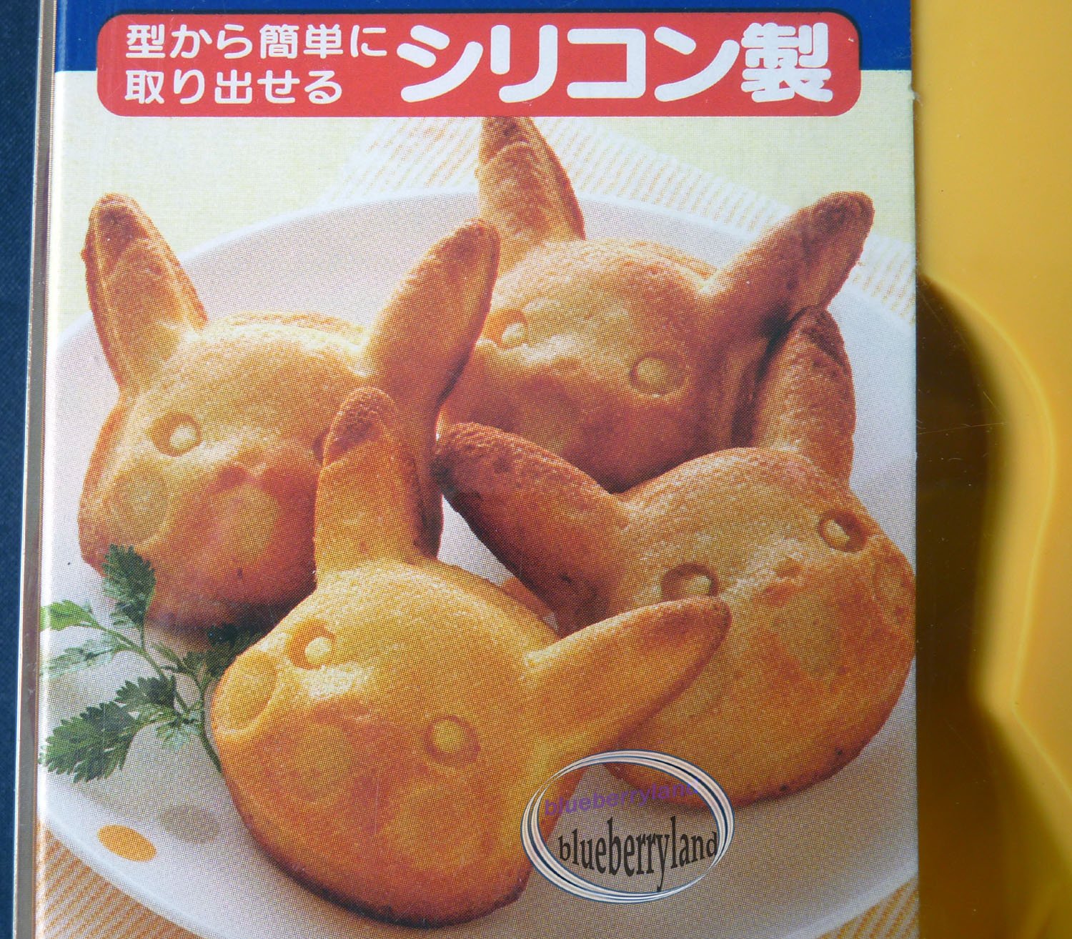 Japan Pokemon Pikachu SILICONE Cake mold Muffin Jelly Mould