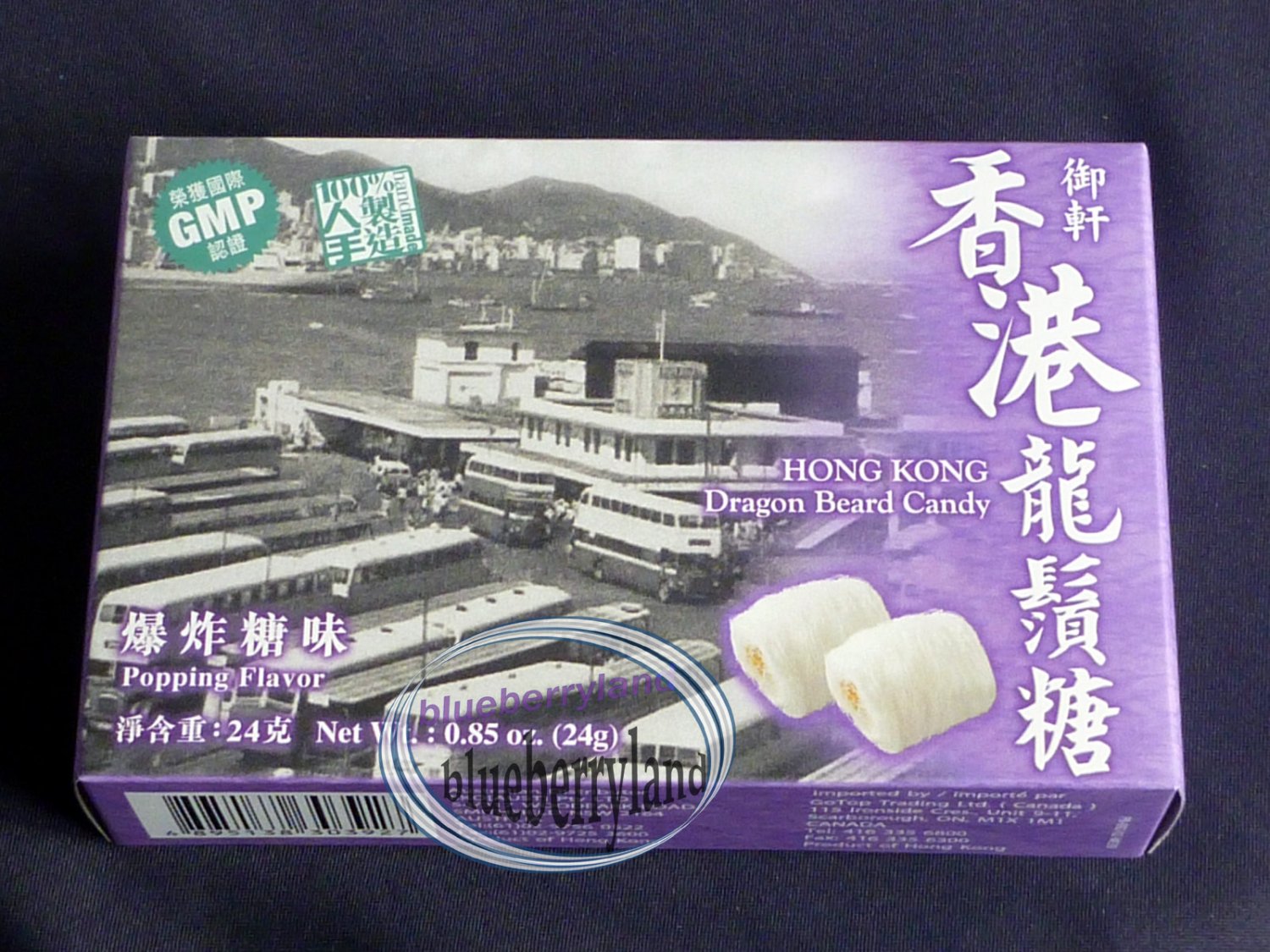 Hong Kong Dragon Beard Candy Popping Flavor sweet