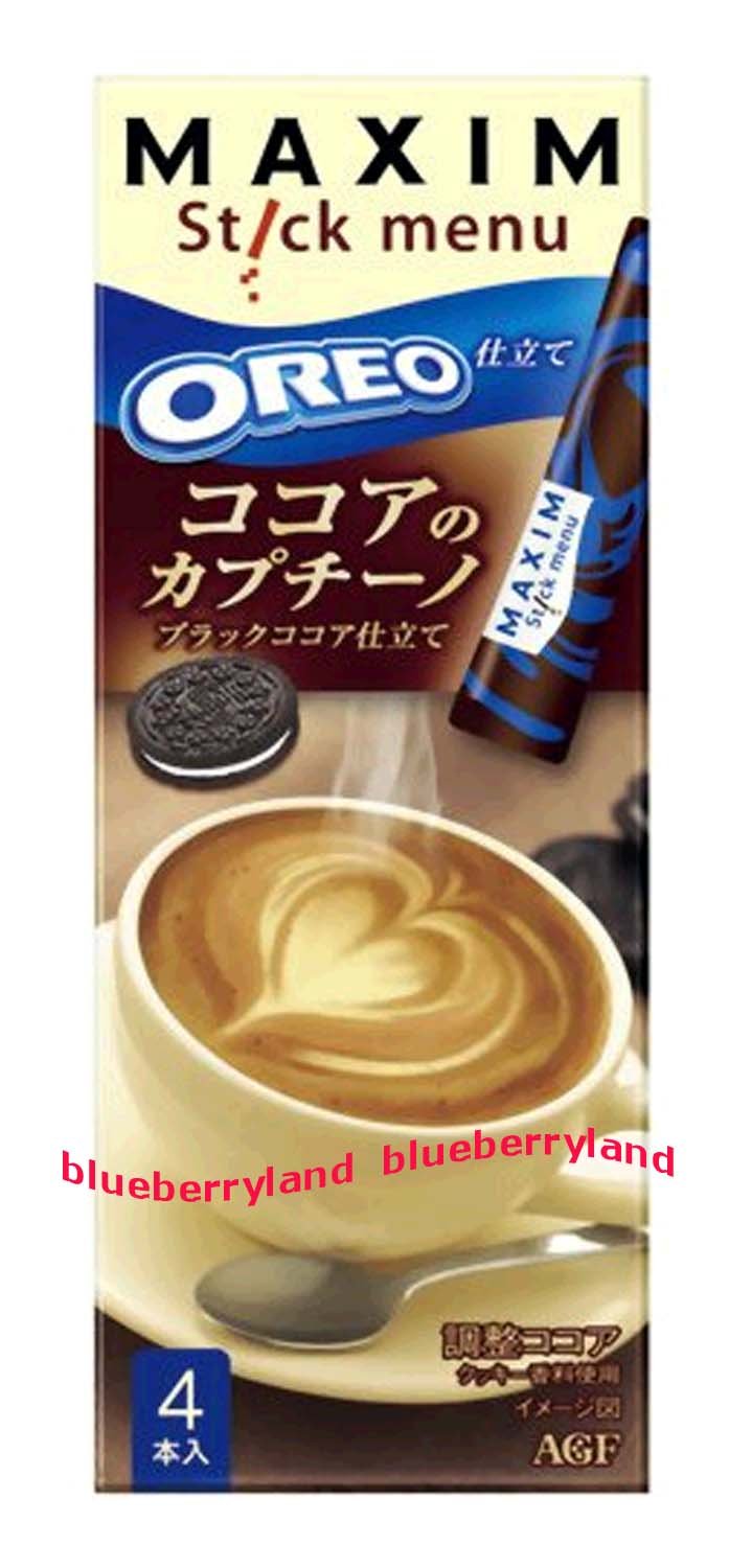 Japan Maxim Stick Menu Oreo Cocoa Cappuccino Instant Mix Home Coffee Café