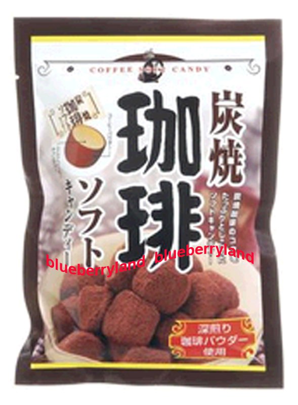 Japan Deeply Roasted Coffee Soft Candy sweet candies kids