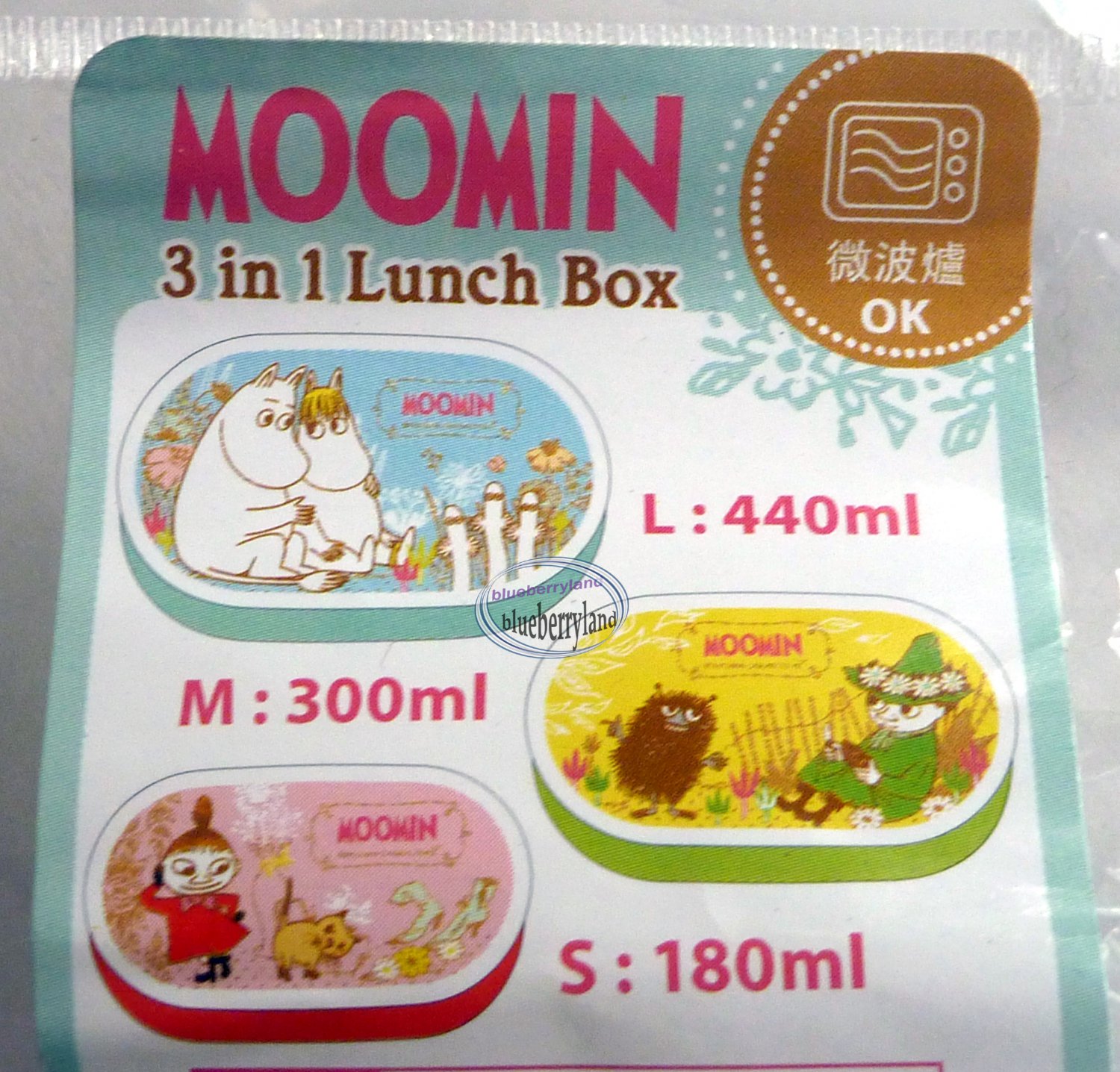 Moominvalley MOOMIN Plastic lunchbox Case 3p set