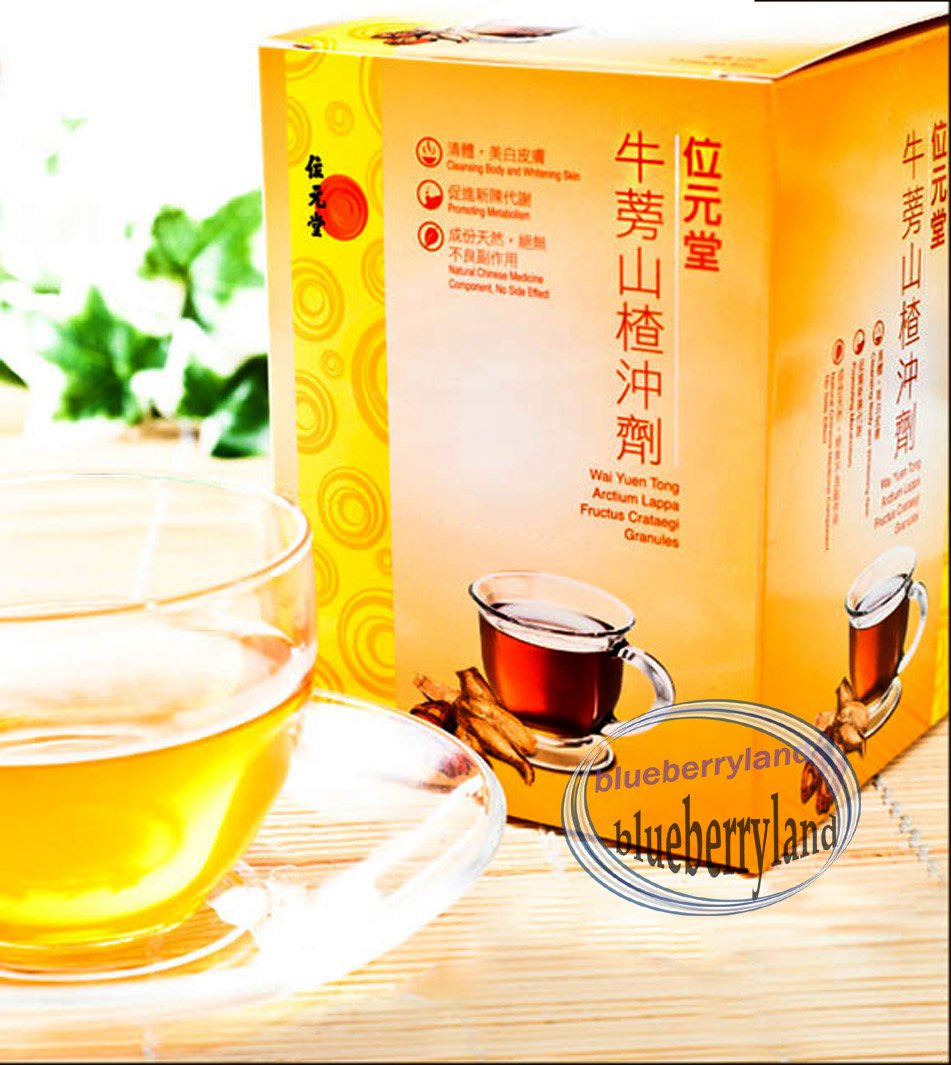 Wai Yuen Tong Arctium Lappa Fructus Crataegi Granules Tea 10 sachets ...