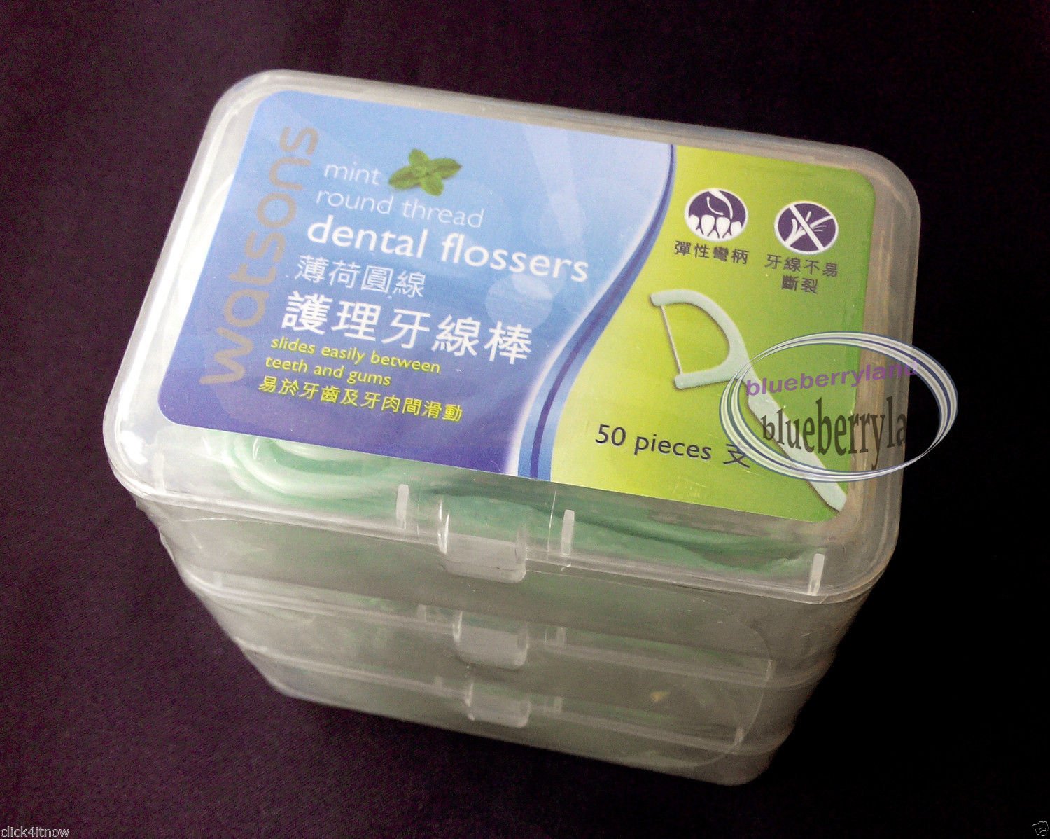 150 pcs Round Thread Oral Dental Floss MINT Flossers Tooth Picks Oral ...