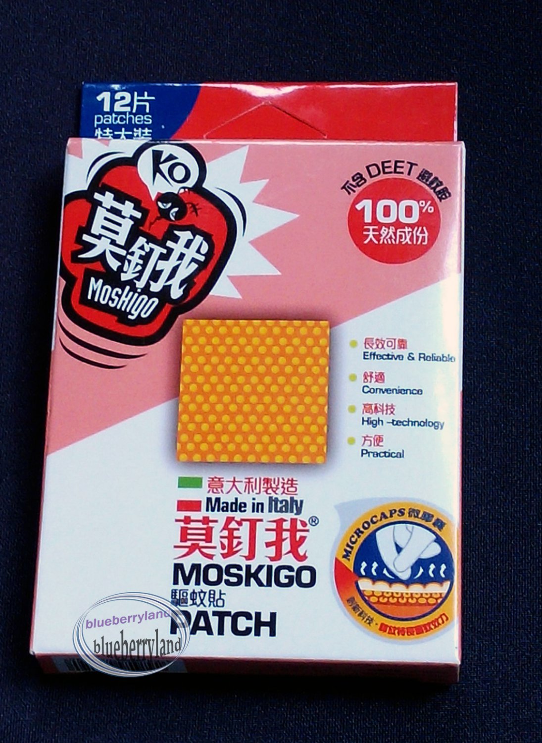 Moskigo Patch Mosquito Bug Repellent Stickers 12 Patches Adhesive for ...