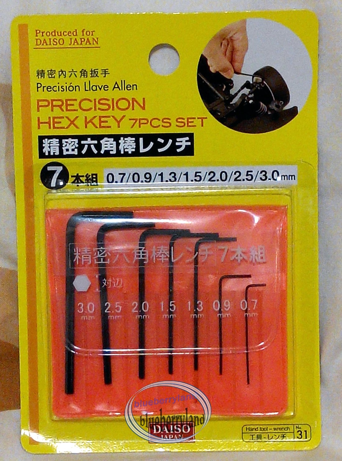Japan 7 Pcs Hex Key Set Metric Inbus Allen Wrench MHK1 A