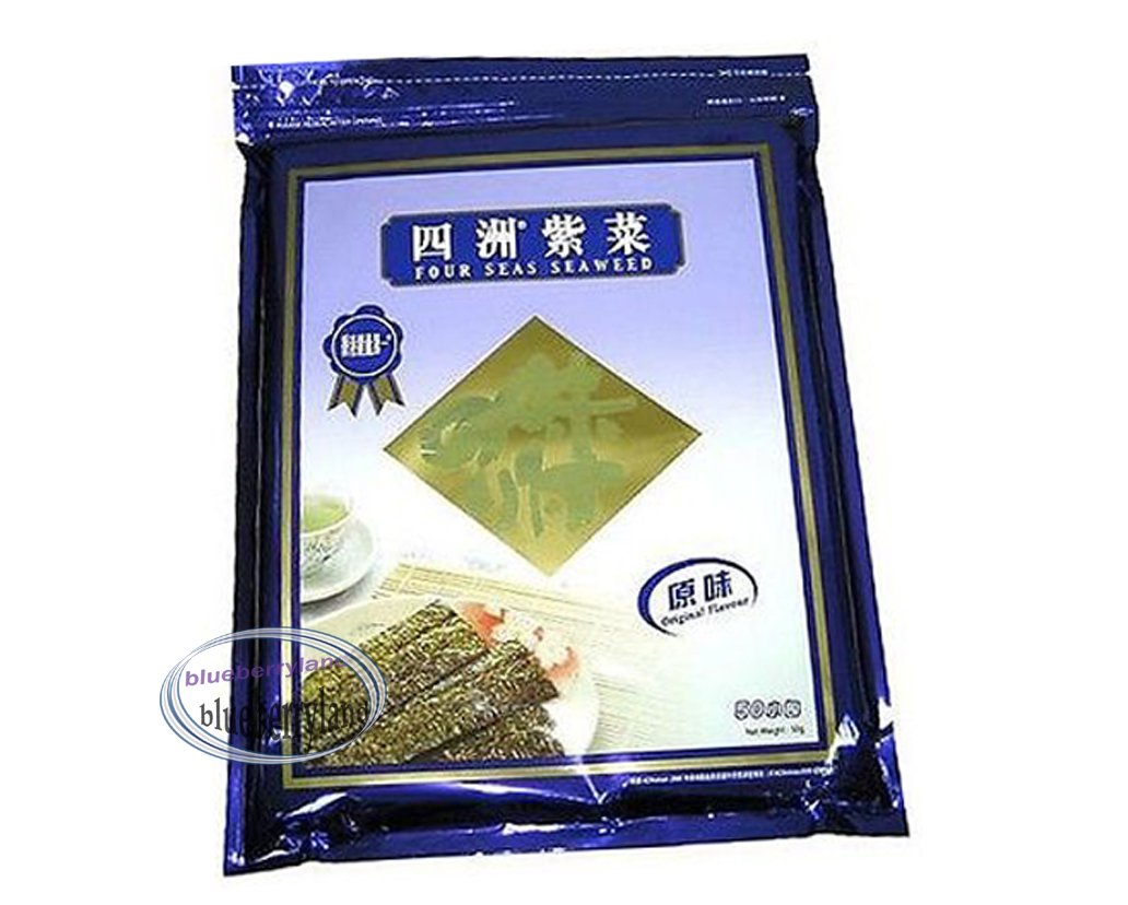 Four Seas Seaweed Snack Sushi Nori Grilled snacks kids ladies treats ...