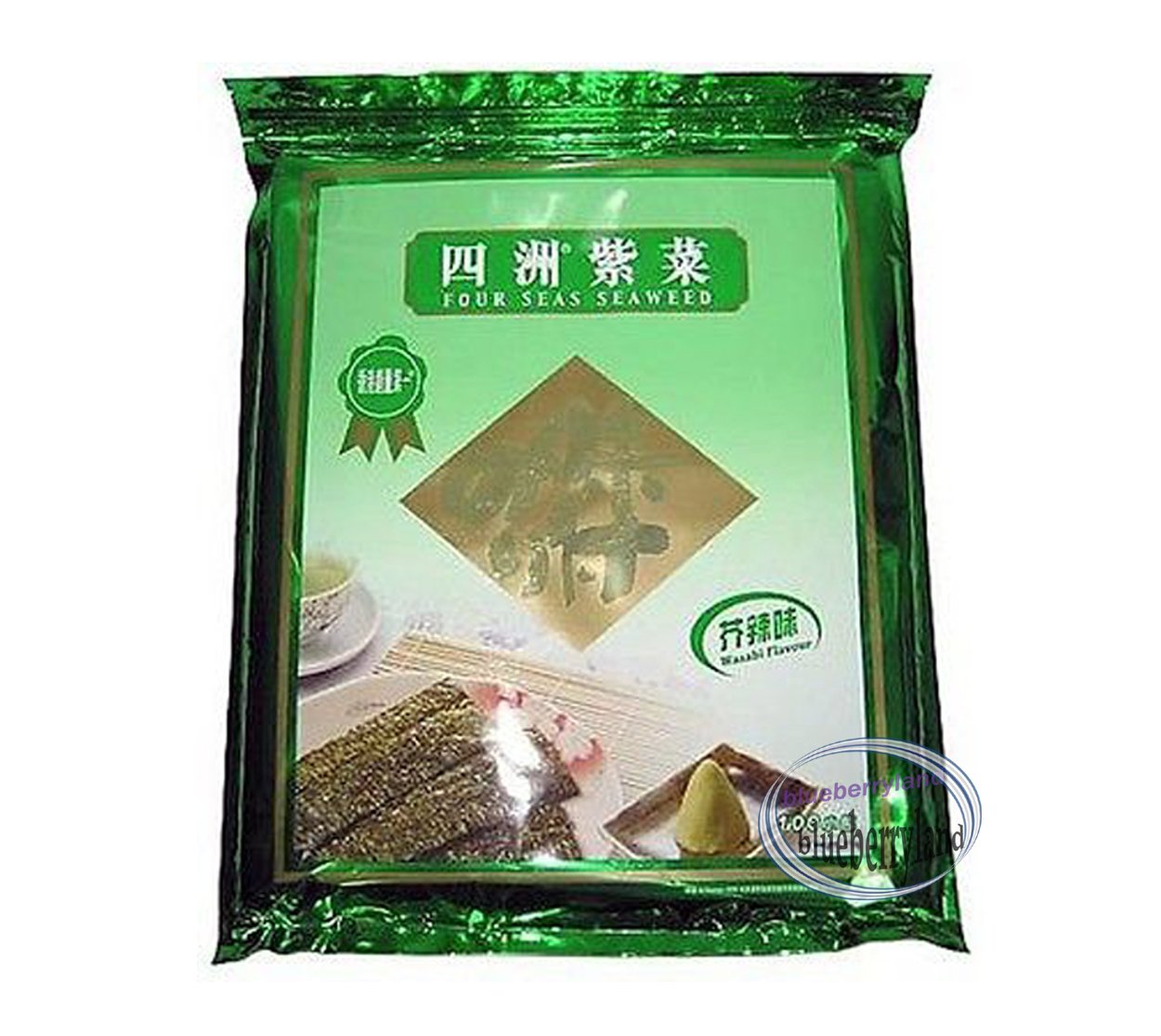 Four Seas Seaweed Snack Sushi Nori Grilled snacks kids ladies treats ...