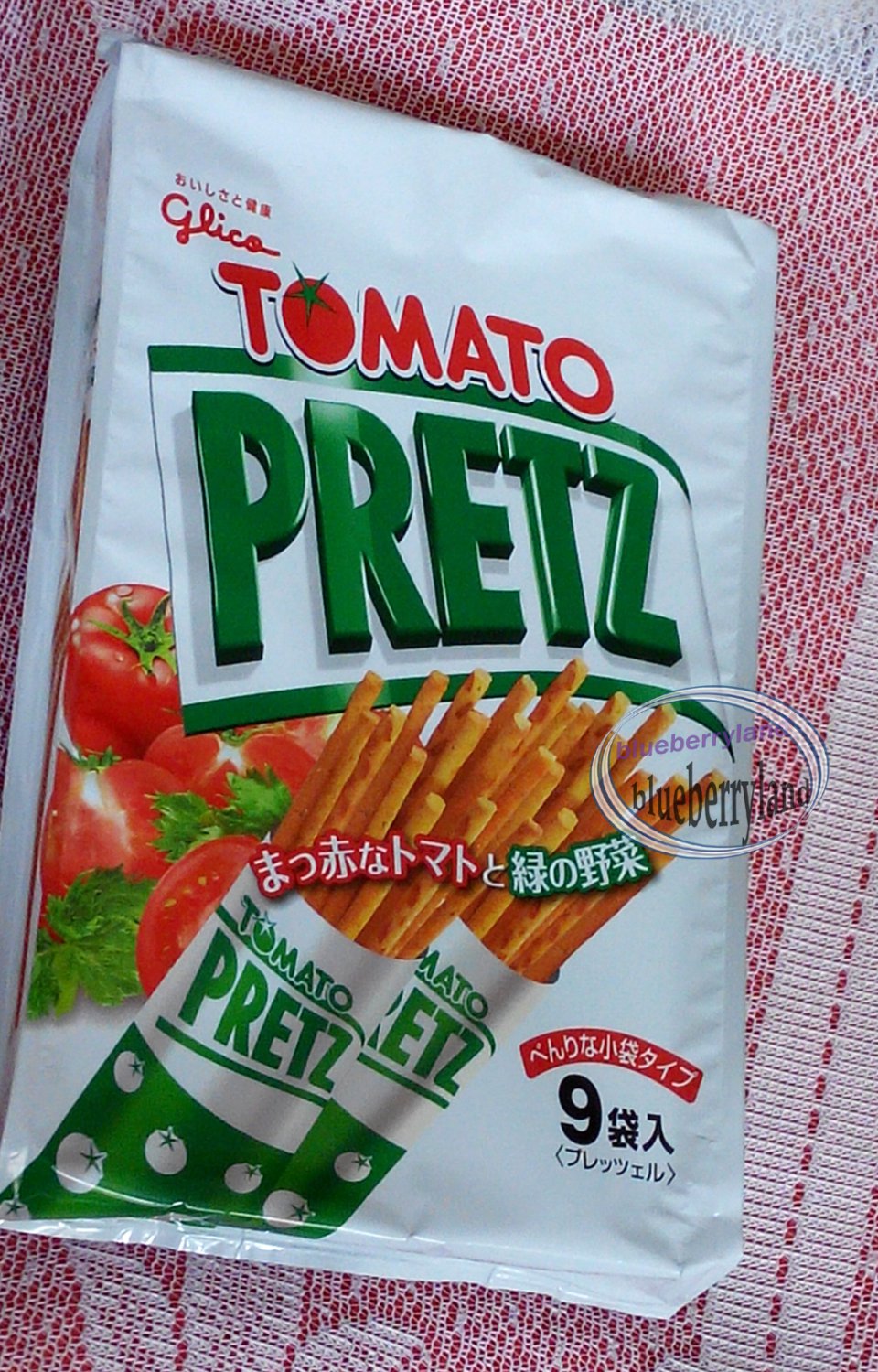 Glico Pretz Tomato flavour Biscuit Sticks kids family snacks party pack ...