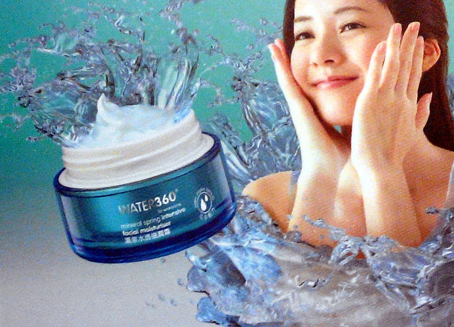 Watsons WATER 360° Quintuple Moisturising Mineral Spring Intensive ...
