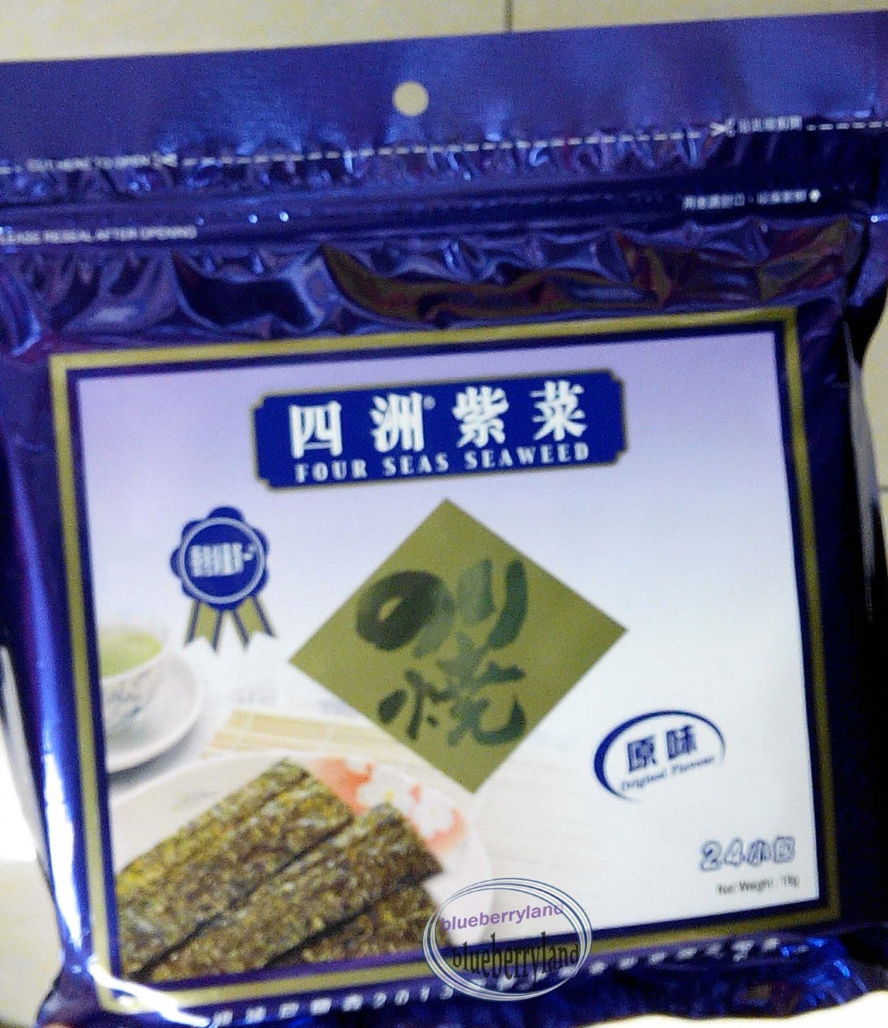 Four Seas Seaweed Snack Sushi Nori Grilled snacks kids ladies treats ...