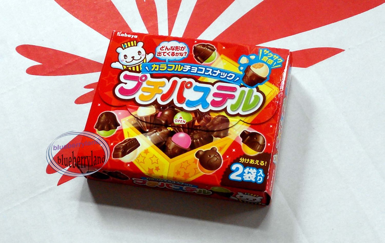 Japan Kabaya Puchi Pastel Chocolate Ice Cream Cone & Figures Biscuits