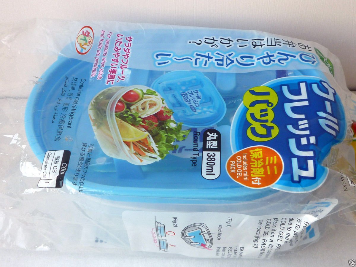 Bento Box Cool Fruit Salad Container with GEL ICE PACK