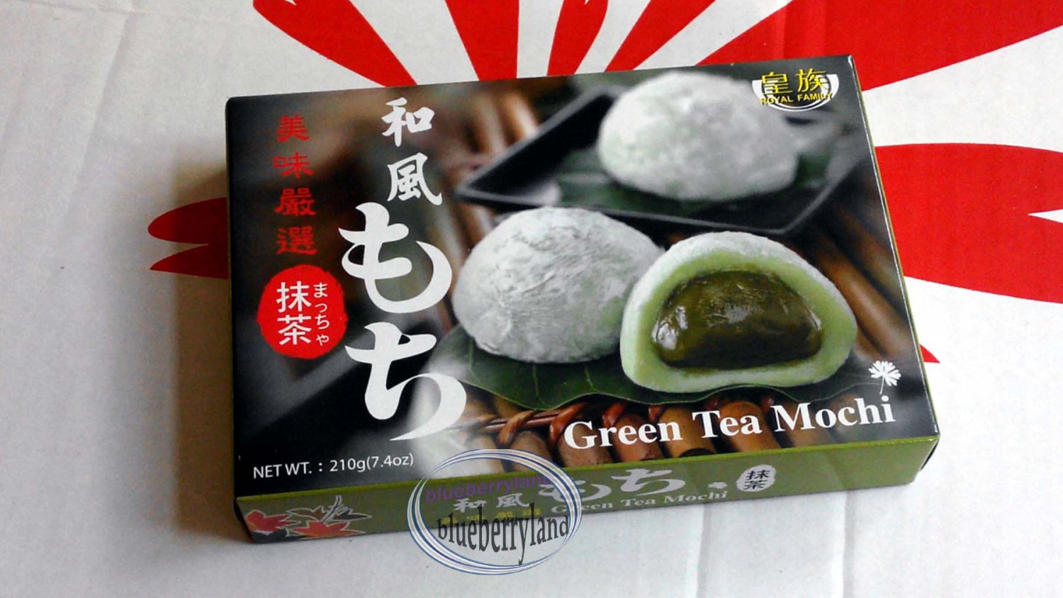 Japanese Style Green Tea Mochi Matcha Maccha Daifuku Rice Cake sweets ...