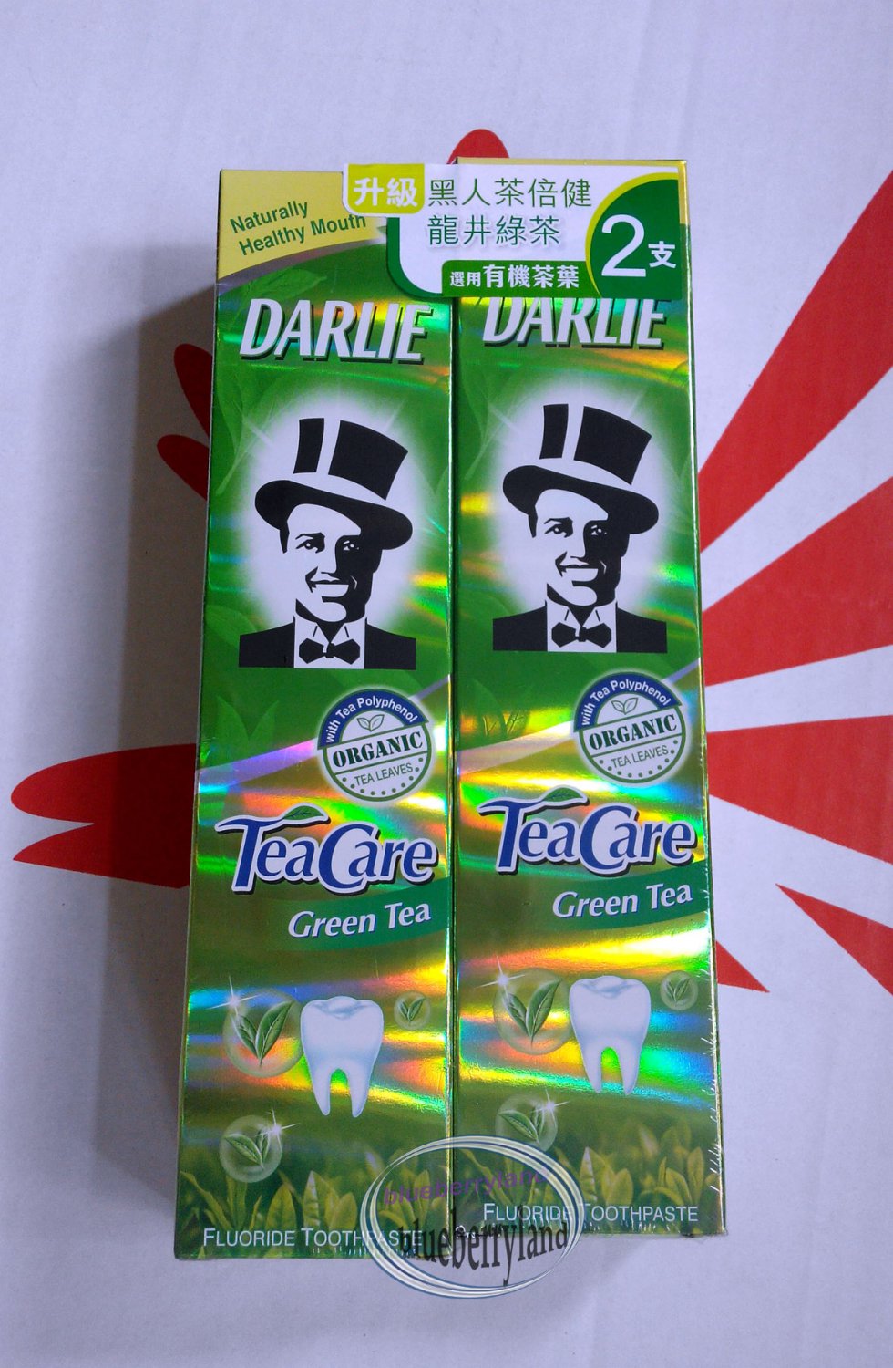 DARLIE Tea Care Organic GREEN TEA Fluoride Toothpaste Teeth Care 2x 160g