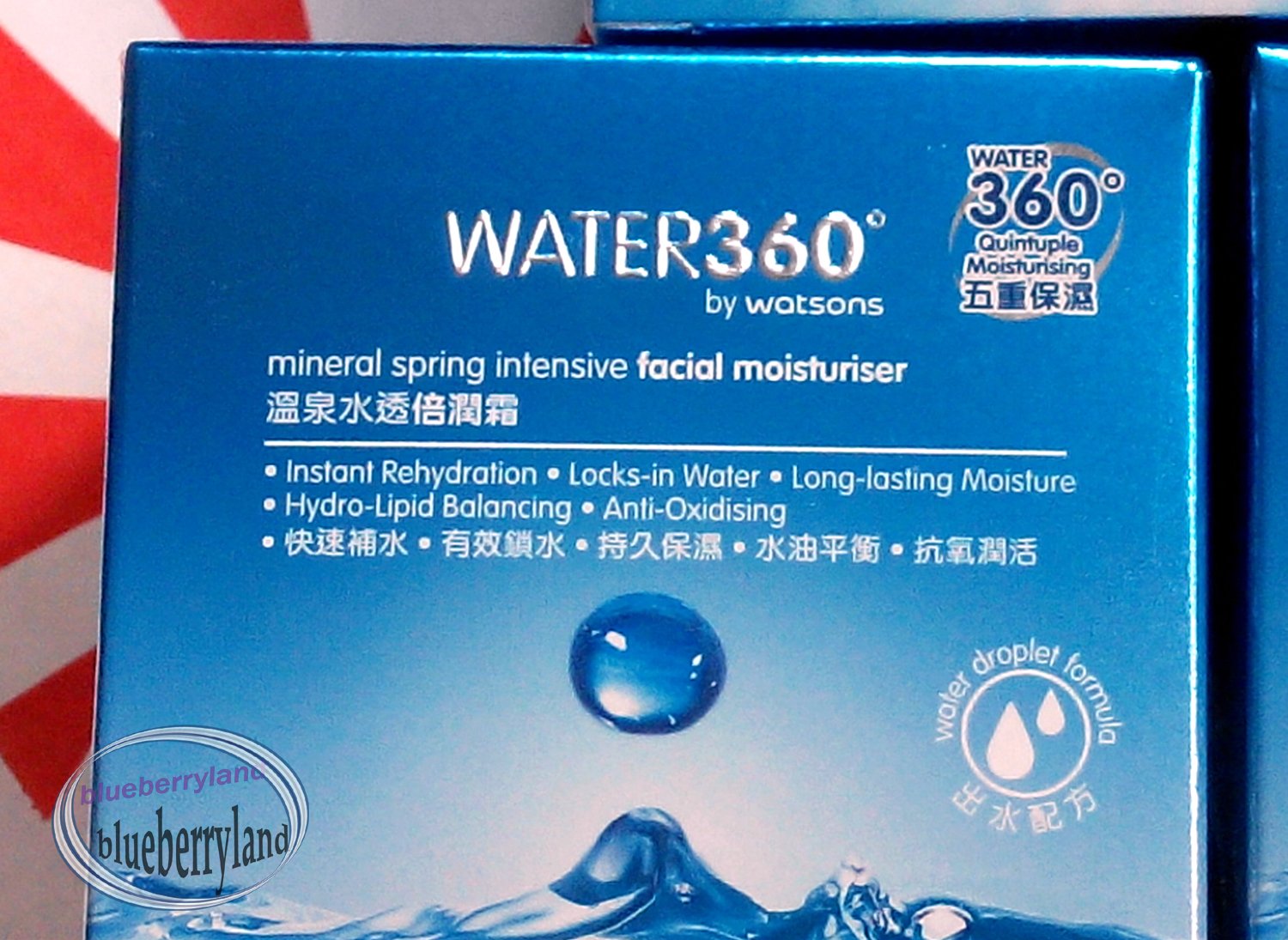 Watsons WATER 360° Quintuple Moisturising Mineral Spring Intensive ...