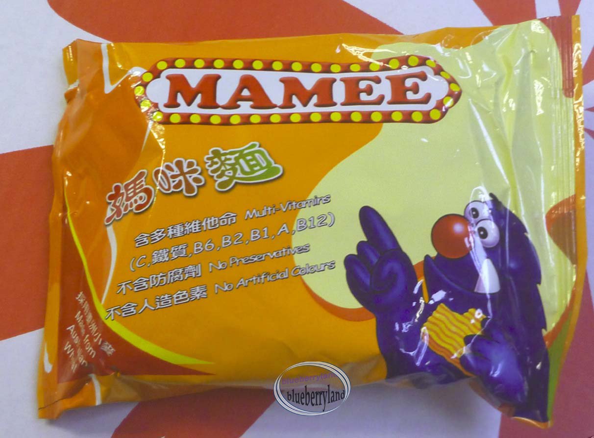 Mamee Chicken Flavor Noodle 60g snack lots of 5 packets boys girls women