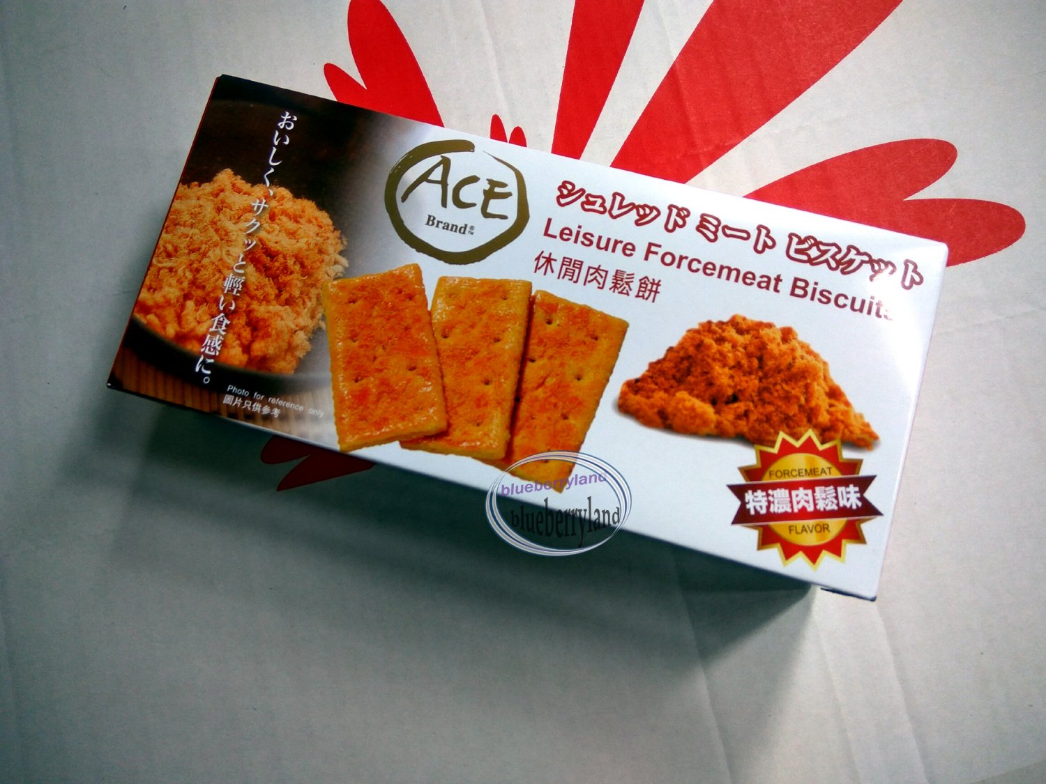 ACE Leisure Forcemeat Biscuits 150g snack