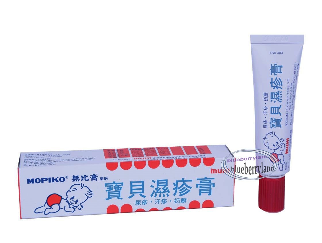 Japan MOPIKO Baby Mopiko Ointment 15g 寶貝濕疹膏