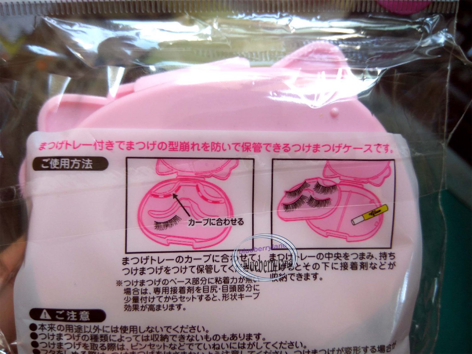 Japan Sanrio Hello Kitty False Eyelash Case Pink makeup cosmetic tool