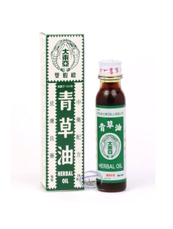 Singapore Double Prawn Brand Herbal Oil Liniment 28ml 雙蝦標青草油