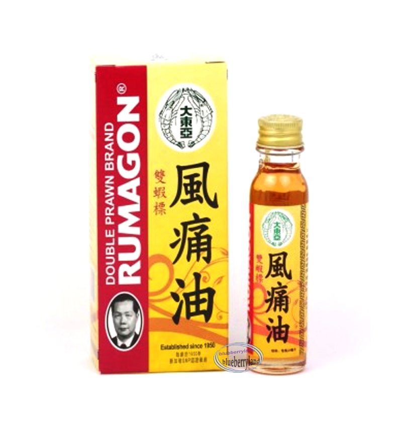 Singapore Double Prawn Brand Rumagon Oil Liniment 28ml muscle pain ...