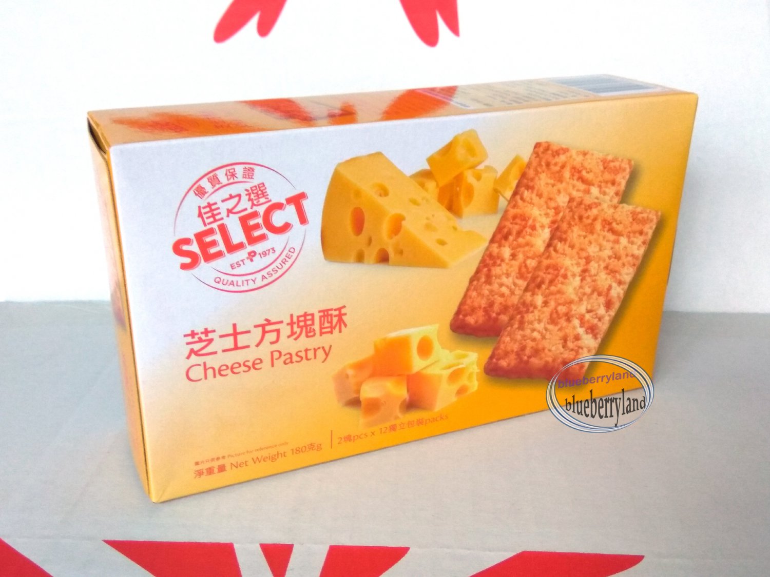 SELECT Cheese Pastry crispy snack pack biscuit cookies treats ladies
