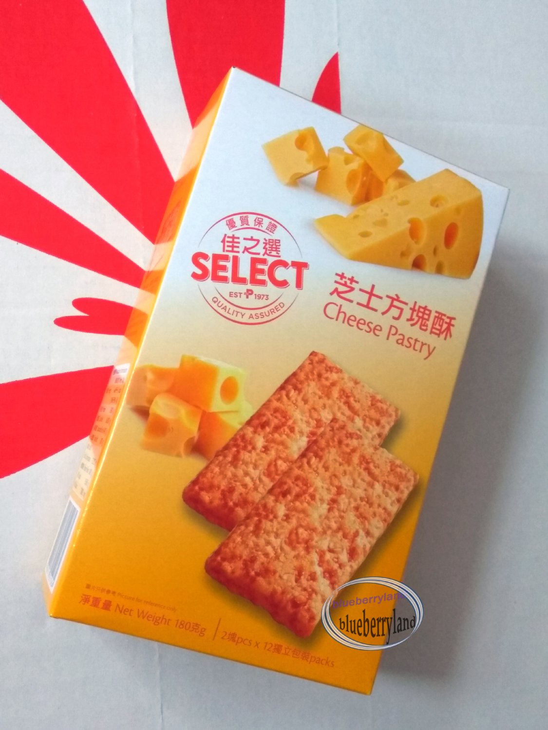 SELECT Cheese Pastry crispy snack pack biscuit cookies treats ladies