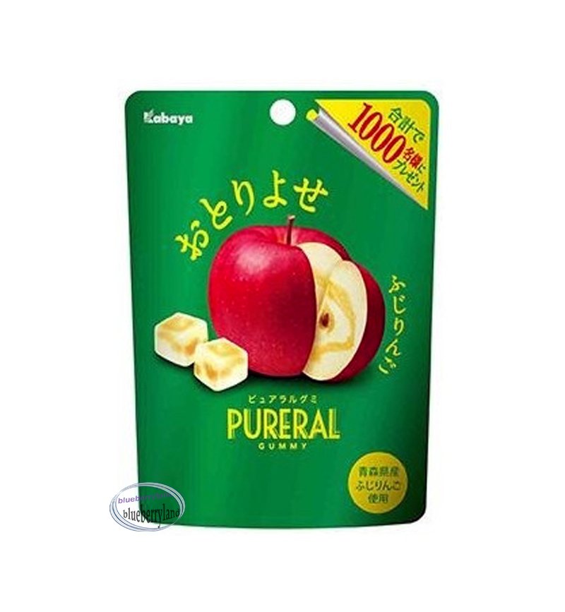 Japan Kabaya Pureral Apple Gummy Gummi Candy Sweets snacks
